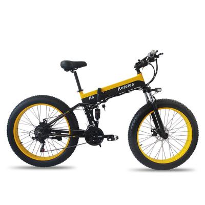 China Wholesale China factory light weight electric bike folding bicycle for sale