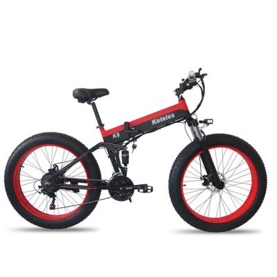China 48v Ebike Fat 26 Aluminum Alloy Frame 1000W Brushless Geared for sale