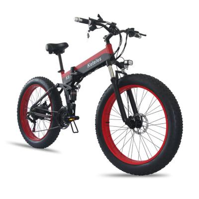 China Brushless Geared Folding Fat Tire Electric Bike 750 Watt , OEM Folding Fat Ebike for sale