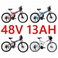 China 500W 26 Inch Wheel Folding Electric Bike 13AH Carbon Steel Frame for sale