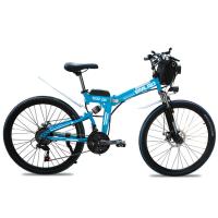 China 48V 26 Inch Folding Electric Bike 3H Charging 25MPH Max Speed for sale