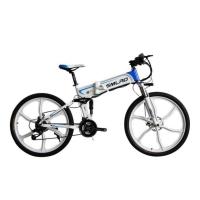 China 0.5KW 26 Inch Folding Electric Bike With Shimano Gear Multifunctional for sale
