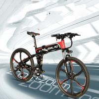 China 0.5KW 26 Inch Folding Electric Bike With Shimano Gear Multifunctional for sale