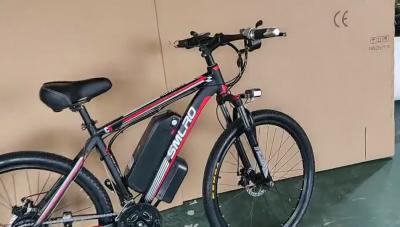 China ODM 27.5 Inch Electric Mountain Bike , SMLRO C6 Carbon Fiber Mountain Bike for sale