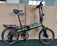 China 750w 20 Inch Wheel Electric Bikes 7speed Geared With 14AH Hidden Battery for sale