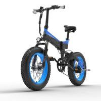 China 48V 20 Inch Fat Tire Folding Electric Bike Shimano Gear 6061 Alu 35-40km for sale
