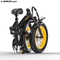 China 1kw 20 Inch Fat Tyre Electric Bike 30-50km/H Max Speed 70-80 Nm Torque for sale