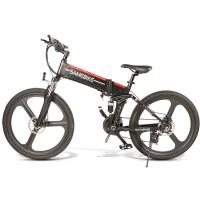 China Samebike 26 Inch Folding Electric Bike LO26 With 10.4Ah Lithium Battery for sale