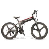 China Samebike 26 Inch Folding Electric Bike LO26 With 10.4Ah Lithium Battery for sale