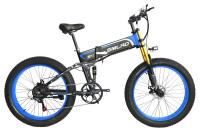 China 35km/H Fat Tire Folding Electric Bike Downtube Battery ROSH Approved for sale