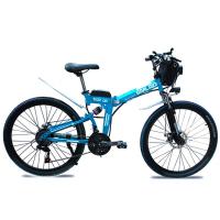 China IPS6 Waterproof 24 Inch Folding Electric Bike , 13AH Full Suspension E Bike for sale