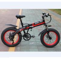 China SMLRO Folding Electric Bike 20 Inch Wheels 30km/H Max Speed 350W for sale