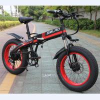 China 7 Speed 20 Inch Fat Tire Folding Electric Bike With 10.4Ah Lithium Battery for sale