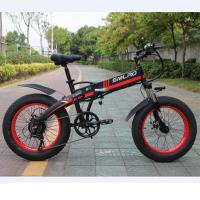 China XDC600 20 Inch Fat Tire Folding Electric Bike With Downtube Battery for sale