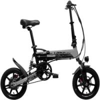 China LANKELEISI G100 14 Inch Folding Electric Bike With 70-80Nm Torque for sale