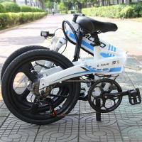 China Smlro Electric Bike 20in 19MPH Max Speed 6061Alu Frame With 350W Motor for sale
