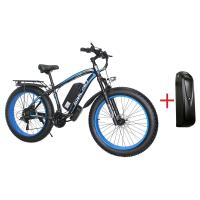 China 1KW Electric Powerful Bicycle 26 Shimano Geared Multiapplication Multipattern for sale