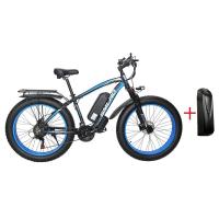 China 1KW Electric Powerful Bicycle 26 Shimano Geared Multiapplication Multipattern for sale