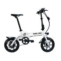 China 120KG Max Load 14 Inch Folding Electric Bike , 350W Folding Mini Electric Bike for sale