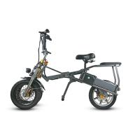 China 48V 12A 14 Inch Folding Three Wheel Electric Scooter 20-30KM/H for sale