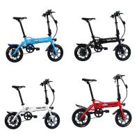 China Multishift 14 Inch Folding Electric Bike , 17kg Net Weight Mini Foldable E Bike for sale