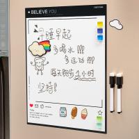 China Digital Printable Self Adhesive Vinyl Magnetic Sheet Roll Bubble Free Glue With 2PE Liner for sale