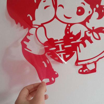China No Glue Static Cling Window Film Wide Format Digital Printing Media for sale