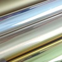 China Rainbow 100mic Printable Adhesive Vinyl Silver Holographic Permanent Vinyl for sale