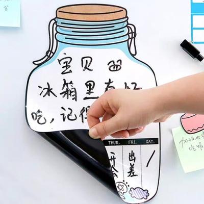 China No Glue Self Adhesive Printable Magnetic Sheet Graphics Vinyl Film for sale