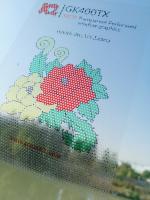 China PET Transparent Vinyl Window Graphics Clear One Way Vision Film for sale