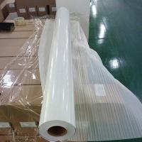 China Printable High Tack Adhesive Vinyl Removable Monomeric SAV for sale