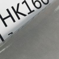 China Printable removable vinyl polymeric calendered self adhesive print material for sale