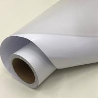 China Grey Decorative Interior Frosted Window Film Glass PVC Waterproof for sale