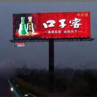 China Advertising Displaying Reflective Adhesive Vinyl Roll Printable Outdoor 500mic Film for sale