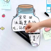 China Digital Printable Magnetic Sheet Roll Adhesive Vinyl 400 Mic Decorative for sale