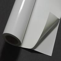 China No Glue Vinyl Window Graphics White PVC Static Cling Window Film Roll for sale