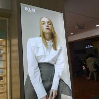 China Large Format Backlit Film UV Latex High End Light Box Film for sale