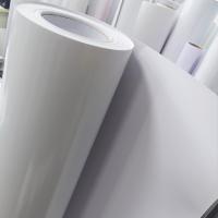 China Cast Grey PVC Bubble Free Vinyl Back Removable Adhesive Vinyl Sheets for sale