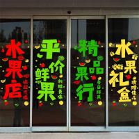 China Matte PVC Removable Adhesive Film Outdoor Fluorescent Neon Green Permanent Vinyl for sale