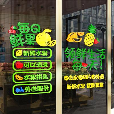 China Fluorescent Wedding Decoration Sign Making Vinyl Roll Waterproof Color Cutting Vinyl for sale