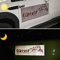 China Reflective Car Wrap, Reflective Vinyl Wrap, Motorcycle, Printable, Vehicle for sale