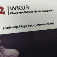 China Matte Floor Graphics Vinyl Decal Printing Anti-Slip High Tack Self-Adhesive Vinyl for sale