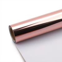 China Waterproof Latex Shiny Rose Gold Vinyl Sticker Advertising Polymeric Vinyl Sticker for sale