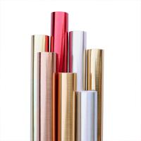 China Brushed Rose Gold Vinyl, Manufacturer for sale