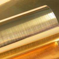 China Brushed Rose Gold Vinyl, Manufacturer for sale