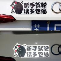 China Latex White Reflective Vinyl Car Wrap Removable Printable Sticker for sale