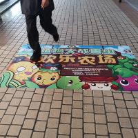 China PVC Matte Outdoor Sidewalk Decals Advertising Floor Vinyl Sticker for sale