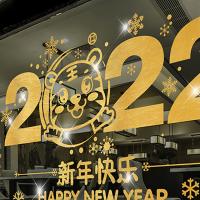 China Wedding Permanent Outdoor Vinyl Rolls Sticker Waterproof Metallic Adhesive Vinyl for sale