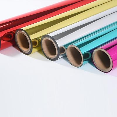 China Printable Color Craft Vinyl for sale