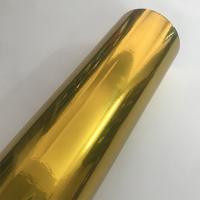 China Metallic Gold Vinyl | Gold Foil Vinyl | Manufacturer for sale